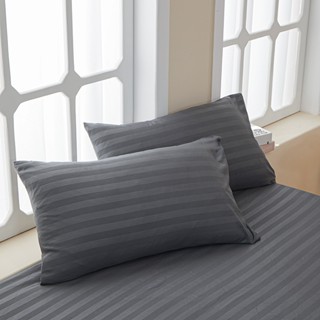 3in1 Set Plain Stripe Fully Garterized Canadian Cotton Bedsheet With 2 ...