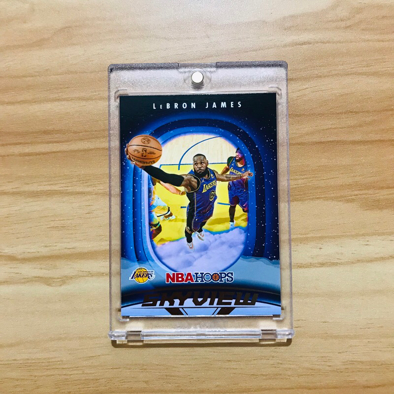 Lebron James Skyview Winter | Shopee Philippines