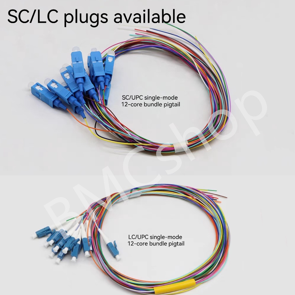 SC/LC/UPC single-mode 12-core bundle pigtail fiber 9/125,Square head ...