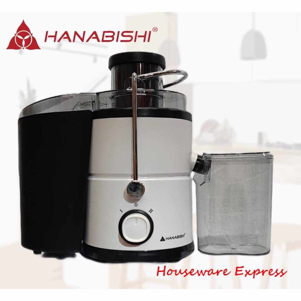 Hanabishi HPJ-300Juice Extractor 1.5L HPJ300 (Houseware Express) | Shopee Philippines