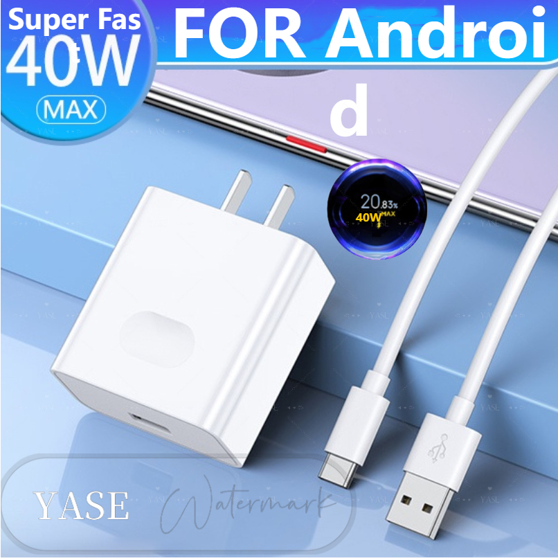 Original Super Fast 40W charge type C 5a applicable to P30/P40/mate20 /mate30 /mate40 | Shopee ...