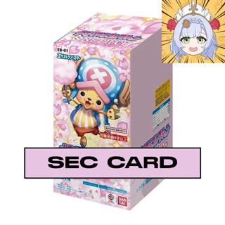 EB01-061 Mr 2. Bon Clay (Bentham) SEC One Piece TCG EB-01 Memorial Collection Secret Rare Card ...