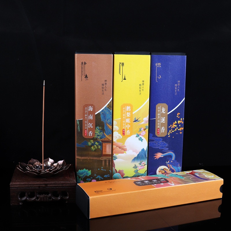 SWL 100/GNatural Incense Sandalwood Insence Stick Metal Incense Holder ...