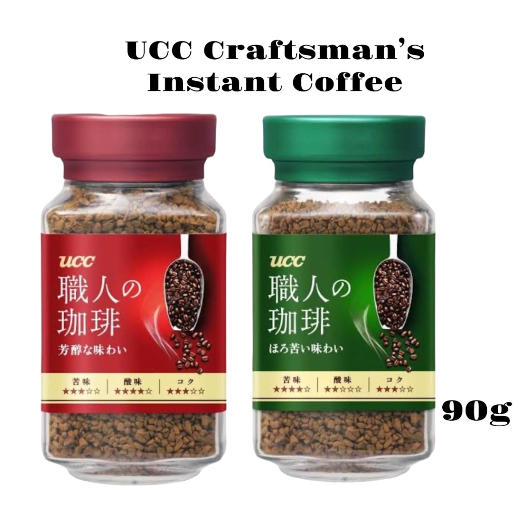 UCC Coffee Craftsman's Rich Taste 90g & Bittersweet Blend 90g /UCC ...