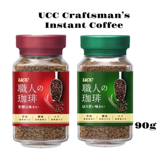 ucc - Best Prices and Online Promos - Jul 2025 | Shopee Philippines