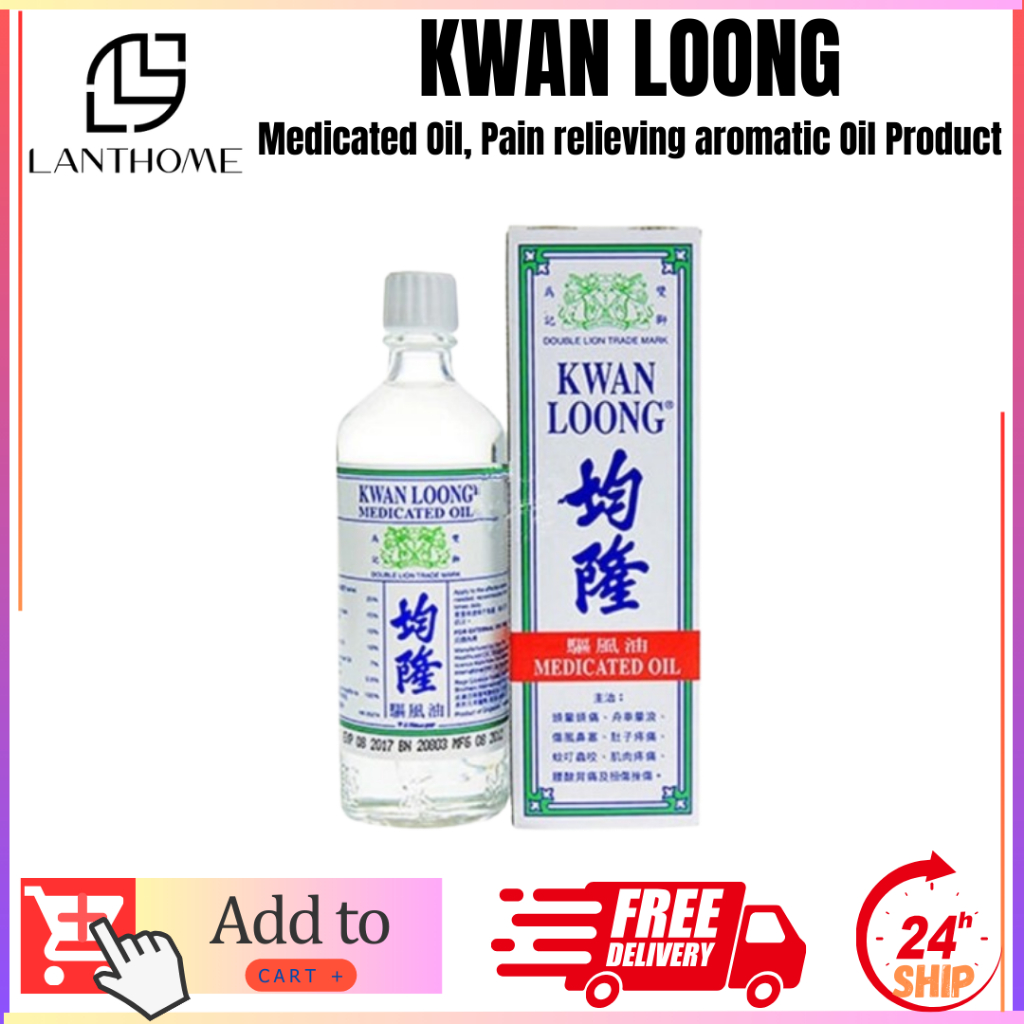 Kwan Loong Medicated Oil, Pain relieving aromatic Oil Product of ...