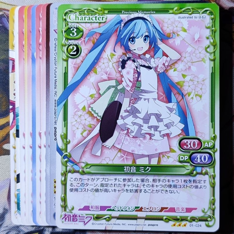 Precious Memories: Vocaloid Hatsune Miku Trading Card Game Set | Shopee ...