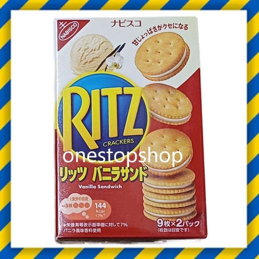 Japanese Ritz Cracker Sandwich Vanilla 160g | Shopee Philippines
