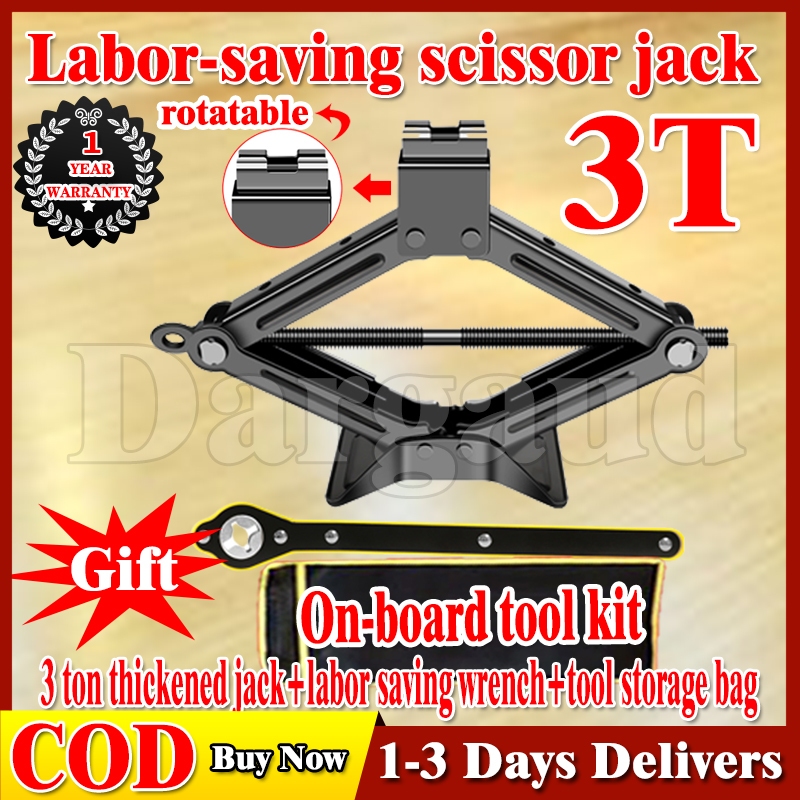 3 Tons Car Jack Scissor Jack Car Wrench Car Tool Jack Heavy Tire Wrench ...