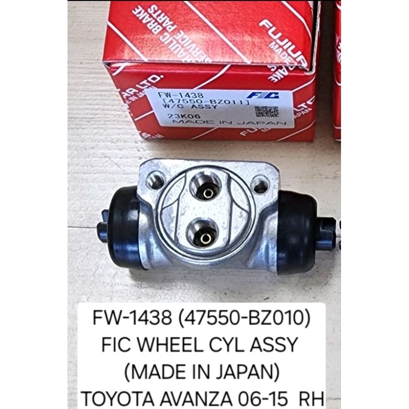 Wheel Cylinder Assembly Avanza (2006-2022) RIGHT (FIC) MADE IN JAPAN ...