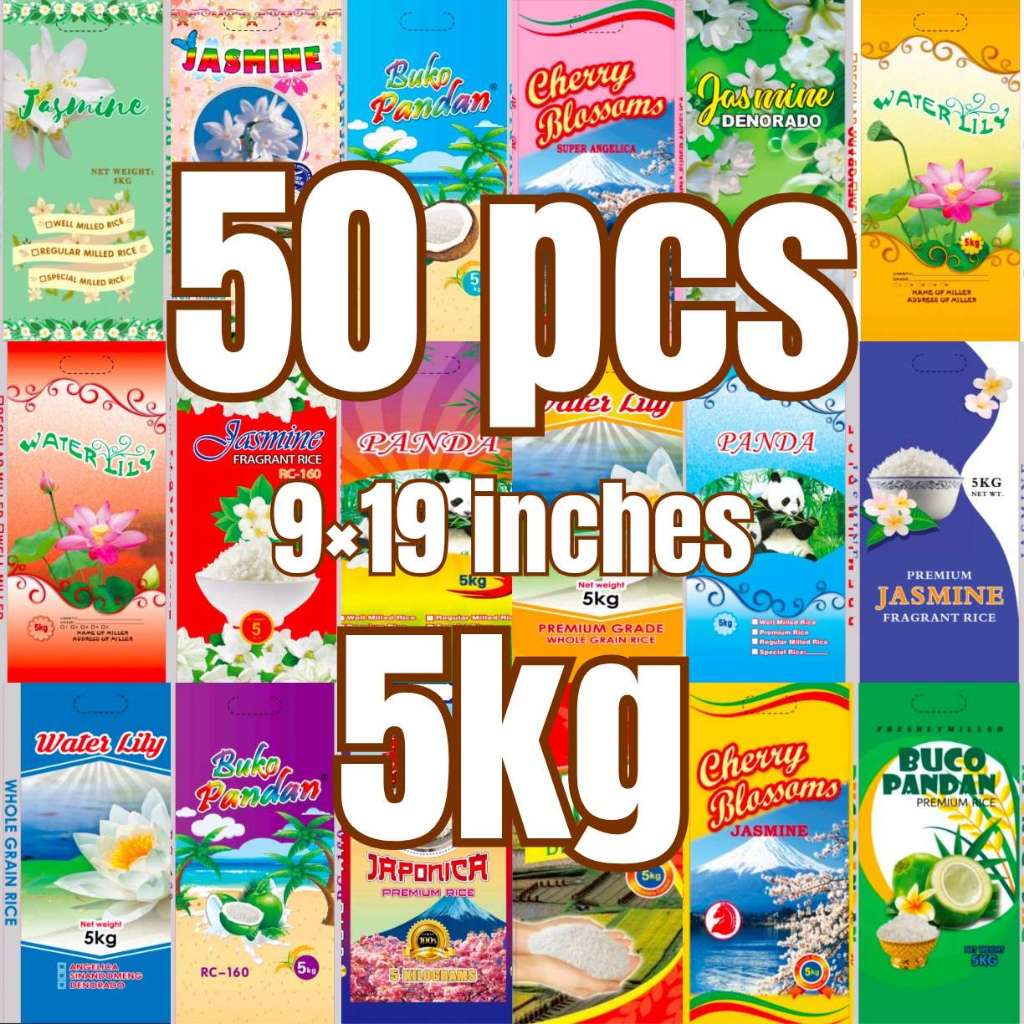 50pcs 5KG Rice China Sacks Double Laminated | Shopee Philippines