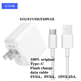 FOR VIVO Micro USB C TYPEC Cable adapter 5V 9V 2A Y11 Y12 Y15 Y19 Y17 ...