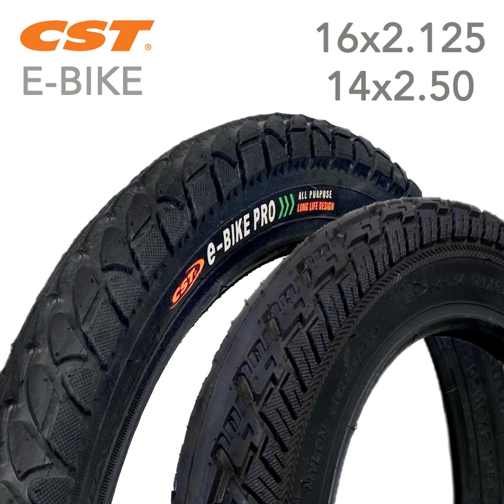 CST E-BIKE TIRES 14 x 2.50 16 x 2.125 (Sold Per Piece) | Shopee Philippines