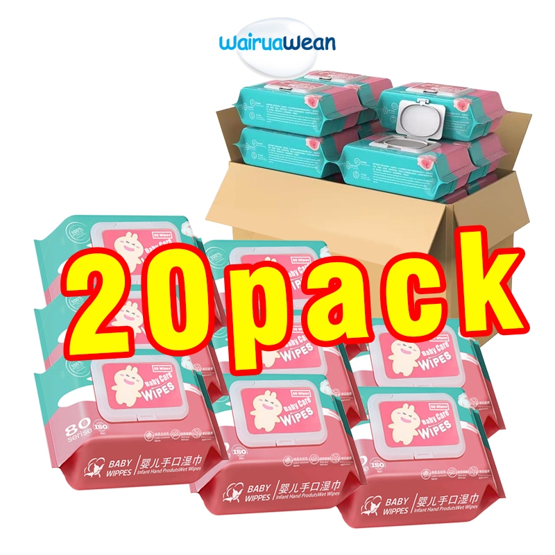 20 Packs Wipes for Baby Organic Baby Wipes 80pcs Per Pack Wet Wipes Hypoallergenic (Non-Alcohol ...