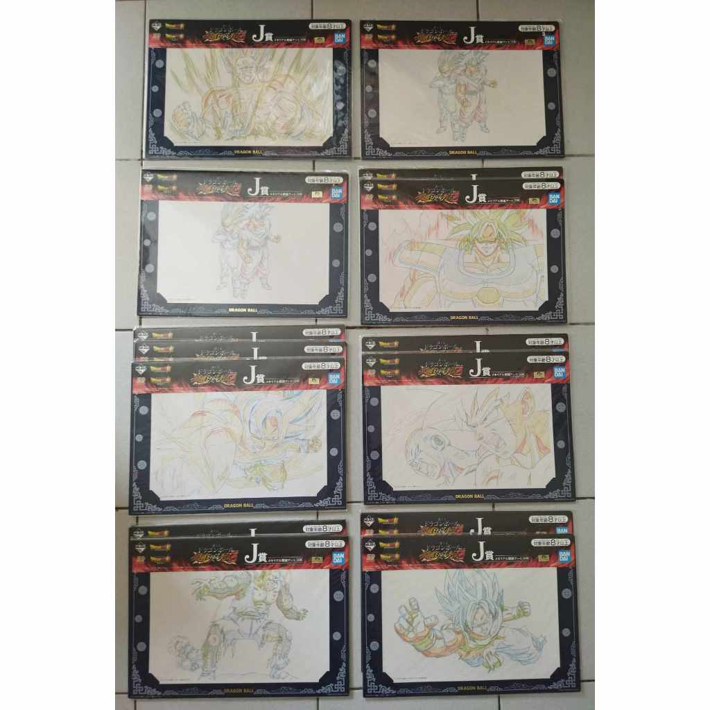 Dragon Ball Animation Sheet/Cel Official (3) | Shopee Philippines