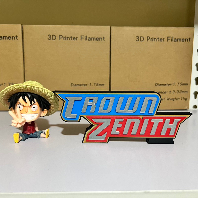 Crown Zenith 3d logo shrine shelf display anime toy collection action ...