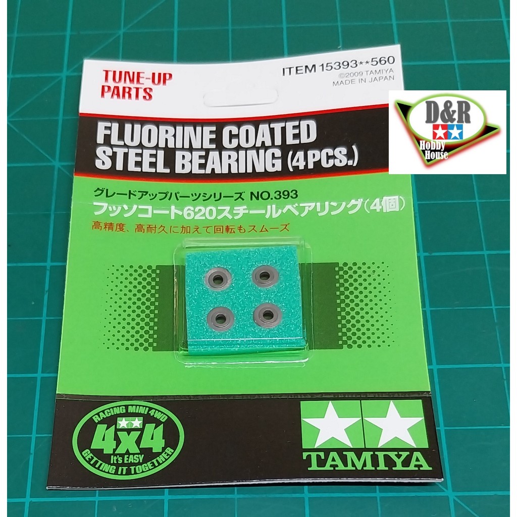 Tamiya Fluorine Coated 620 Steel Bearing (4 pcs) Item 15393 | Shopee ...