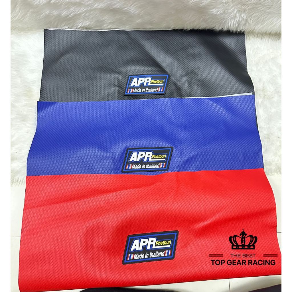 APR SEAT COVER RUBBER 58*100CM BIG SIZE PHETBURI THAI UNIVERSAL CARBON ...