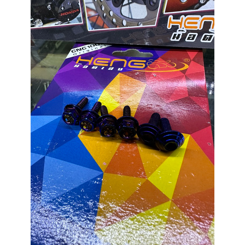HENG Original Front body bolts for Honda CLICK 125 V3 & 150 (sold as ...