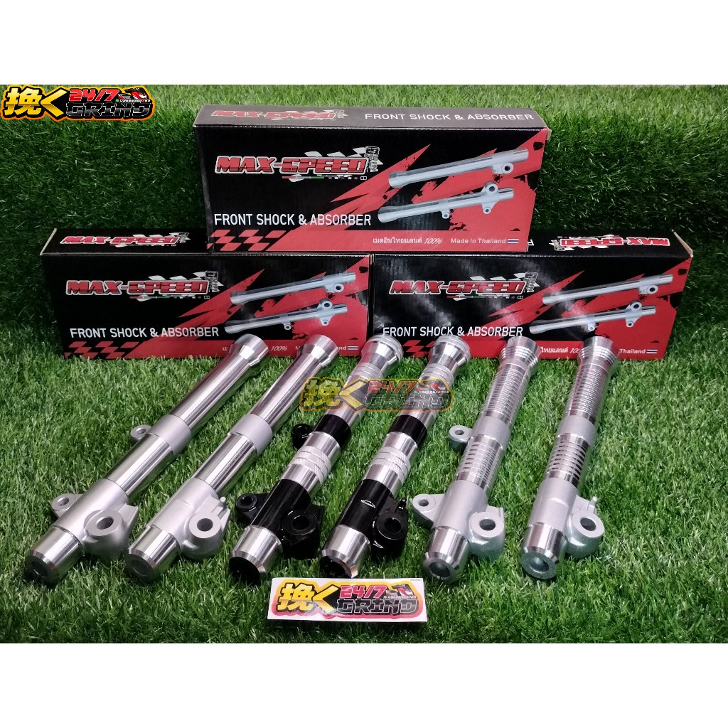 Lighten Front Shock Wave 125 Max Speed Thailand Made (universal ...