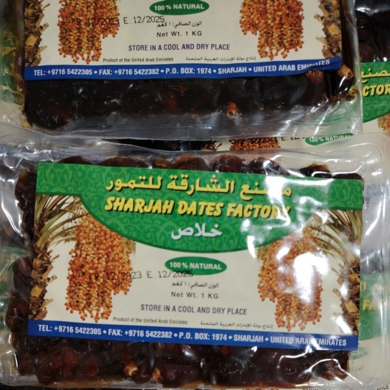 PREMIUM Dried Dates Fruits with seeds Sealed Khalas SAUDI UAE Dried ...