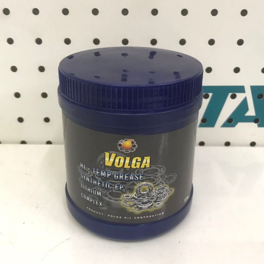 Hi-Temp Grease Synthetic EP Lithium Complex VOLGA | Shopee Philippines