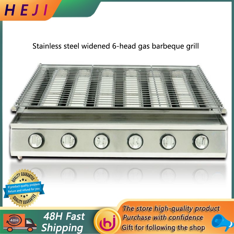 smokeless barbeque grill Commercial barbecue grill stainless ...