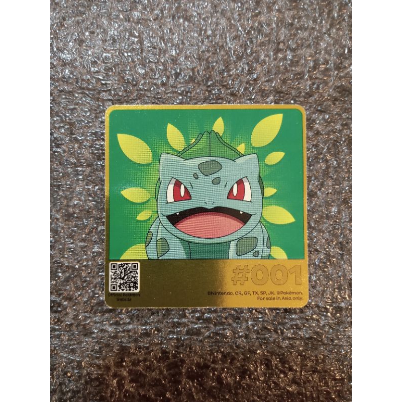 Oreo x Pokemon Cards | Shopee Philippines