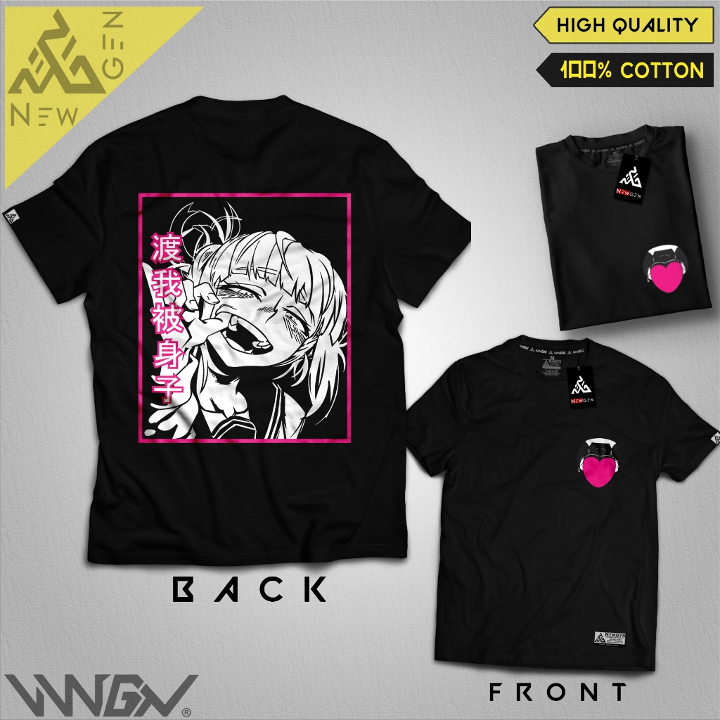Toga Chan - NEWGEN® CLOTHING | Hero Academia Anime Shirt | DBTK DIFXTIG ...
