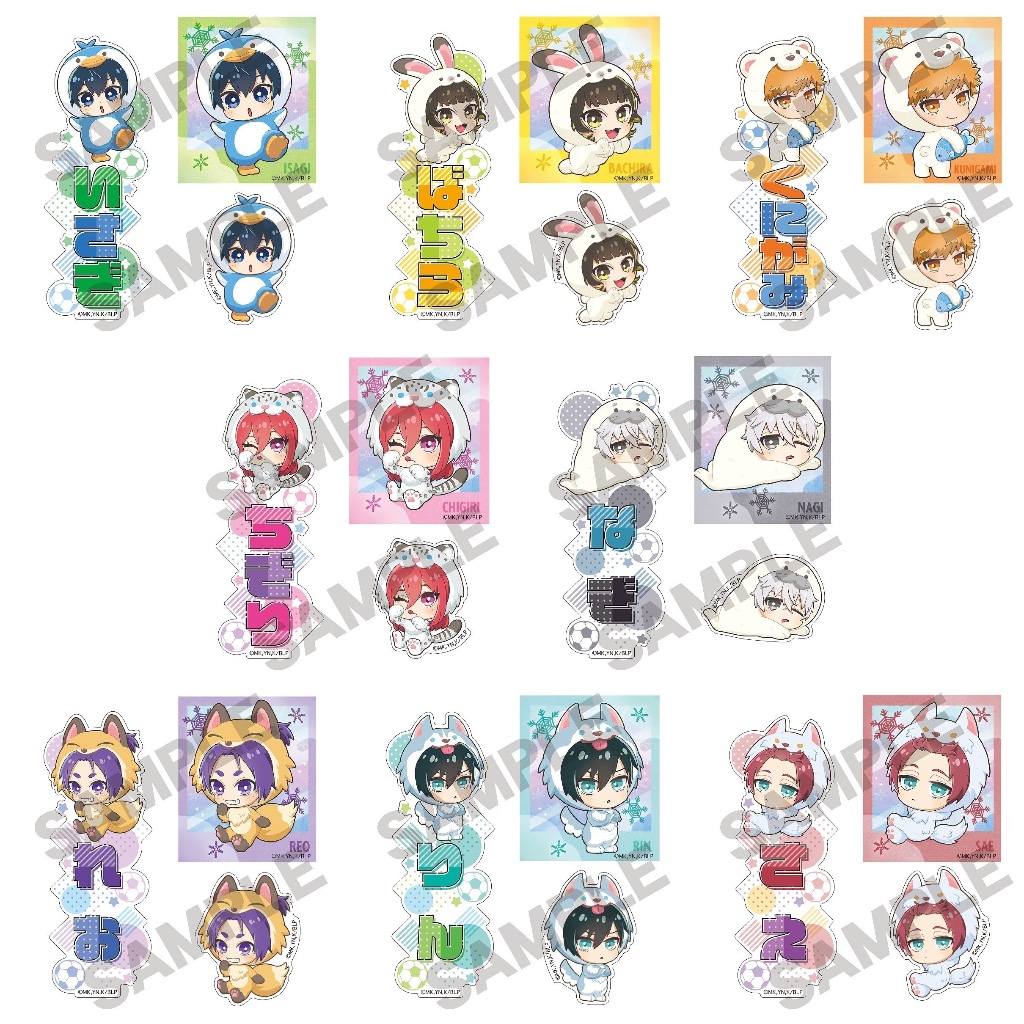 Blue Lock Kigurumins Cool sticker set (3pcs) | Shopee Philippines