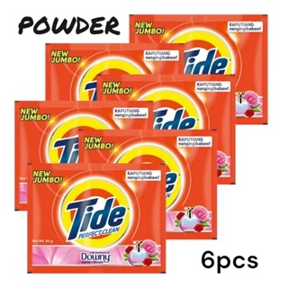 TIDE GARDEN BLOOM BY 6PCS | Shopee Philippines