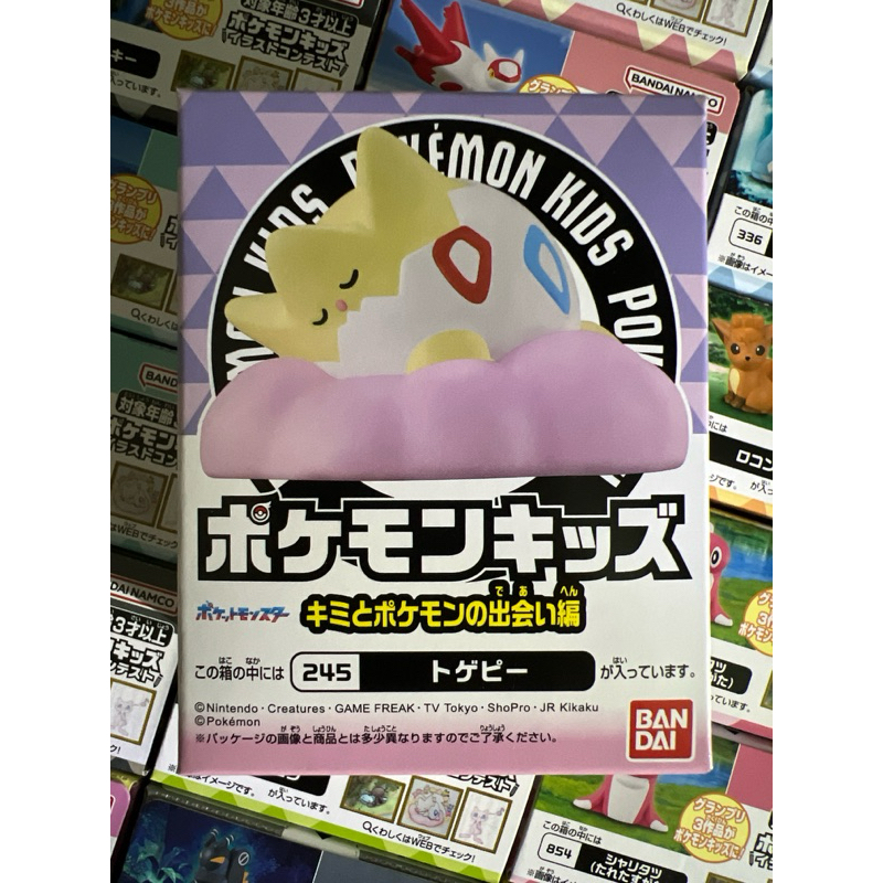 Pokemon Kids Finger Puppet: Mew Latias Umbreon Metagross Vulpix Snorlax ...