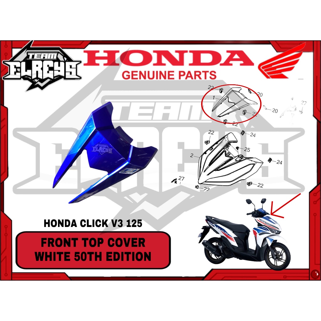 FRONT TOP COVER FOR CLICK V3 50TH EDITION | Shopee Philippines