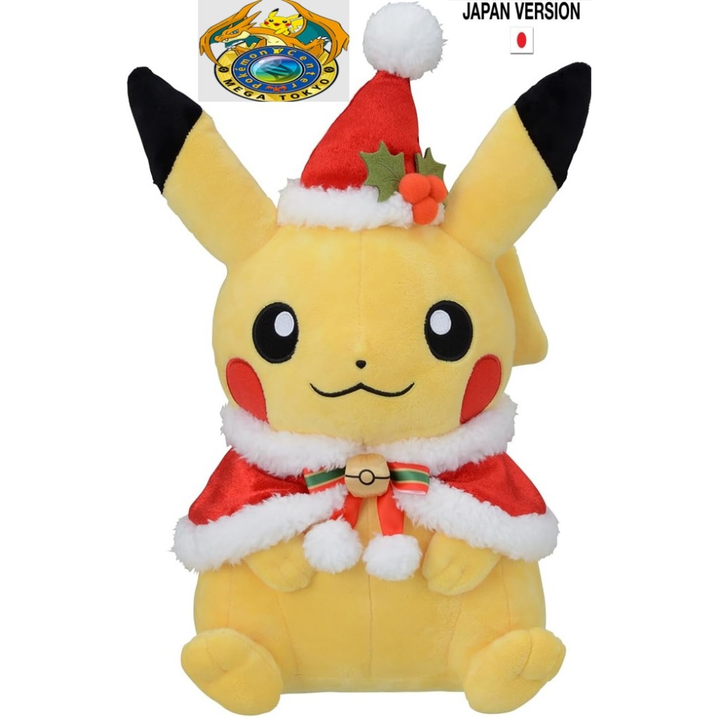 Pokemon Center Original Pikachu Plush Christmas Pikachu Limited ...