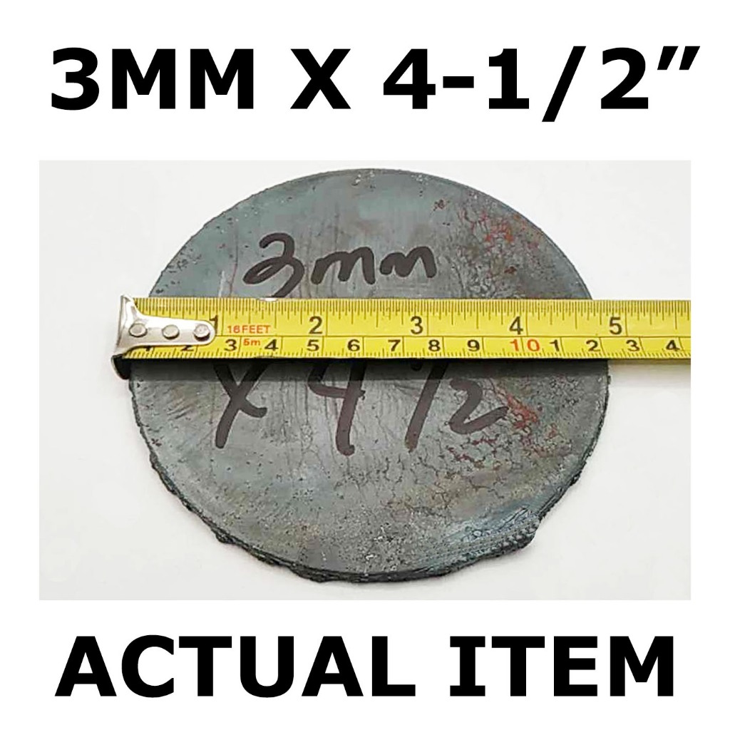 MS BASE PLATE 3MM X 4-1/2" MILD STEEL CIRCLE ...