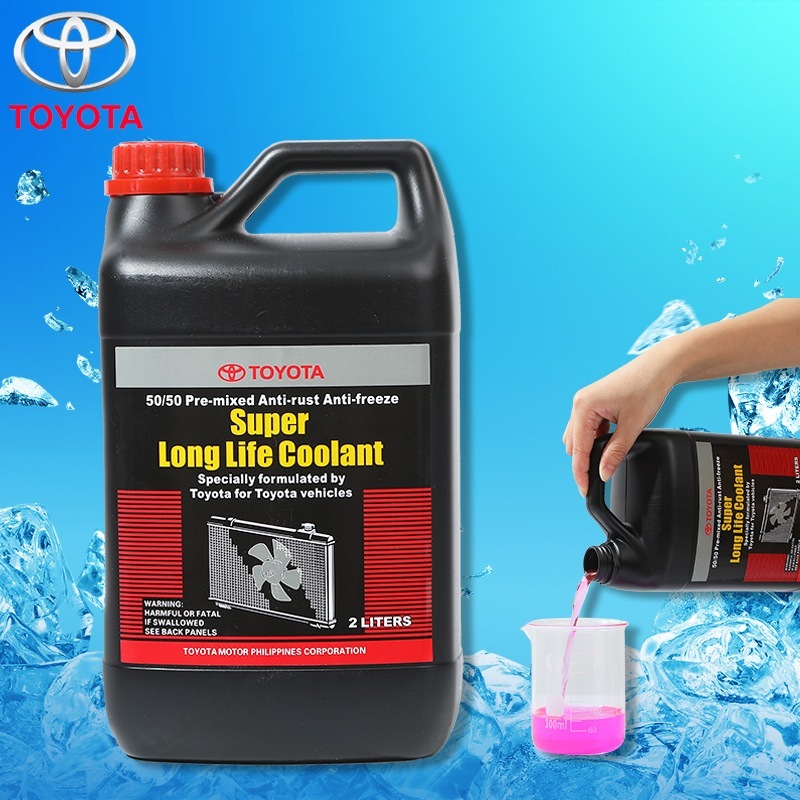 Toyota Long Life Radiator Coolant Pink 2L supplies high performance ...