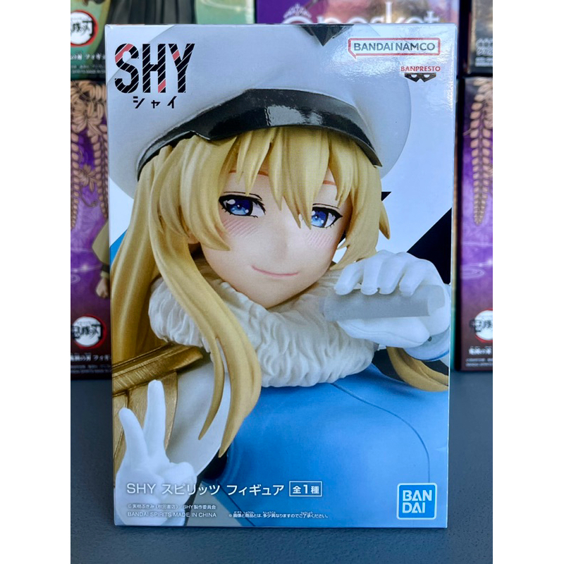 Shy Spirit Figure (MIB, Authentic) | Shopee Philippines