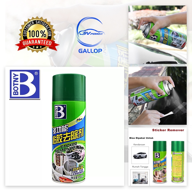 Botny STICKER REMOVER M-25i | Shopee Philippines
