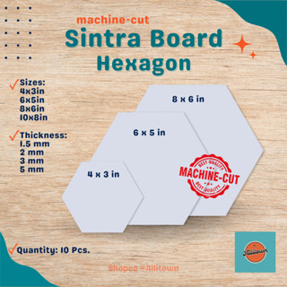 Hexagon 5mm 3mm 2mm 1.5mm Class A Sintra Board-MACHINE CUT | Shopee ...