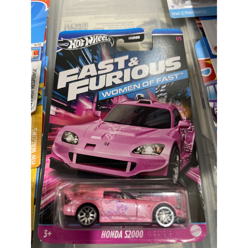 Hot Wheels Fast & Furious Honda s2000 | Shopee Philippines