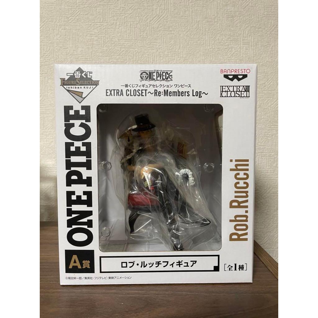 Ichiban Kuji Lottery One Piece extra closet A Prize Rob Rucci[Direct ...