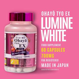 OHAYO TYO Tokyo EX Lumine White 100% MADE IN JAPAN 60 Capsules ...