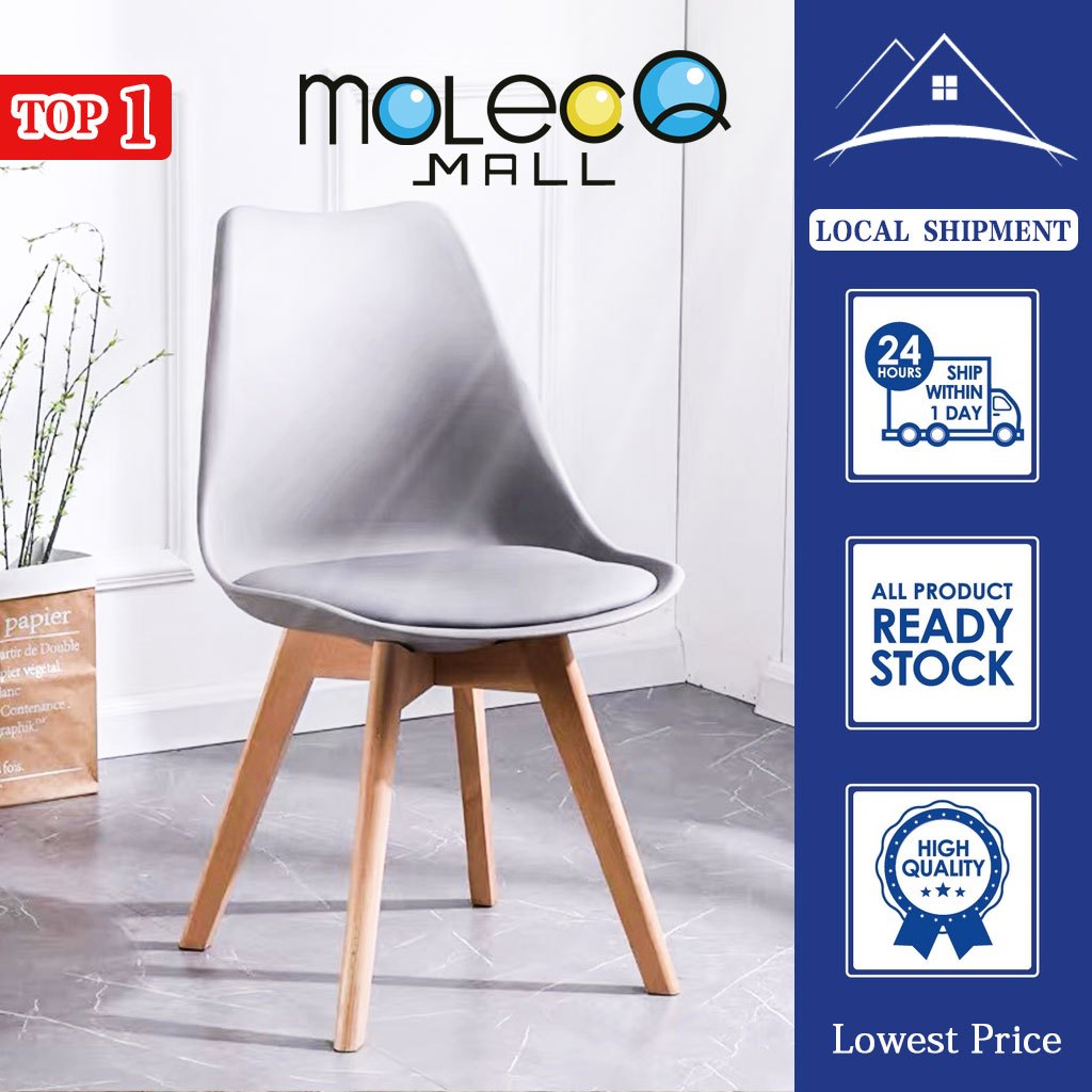 grey/Nordic Study Chair with Cushion Modern Simple Dining Chair ...