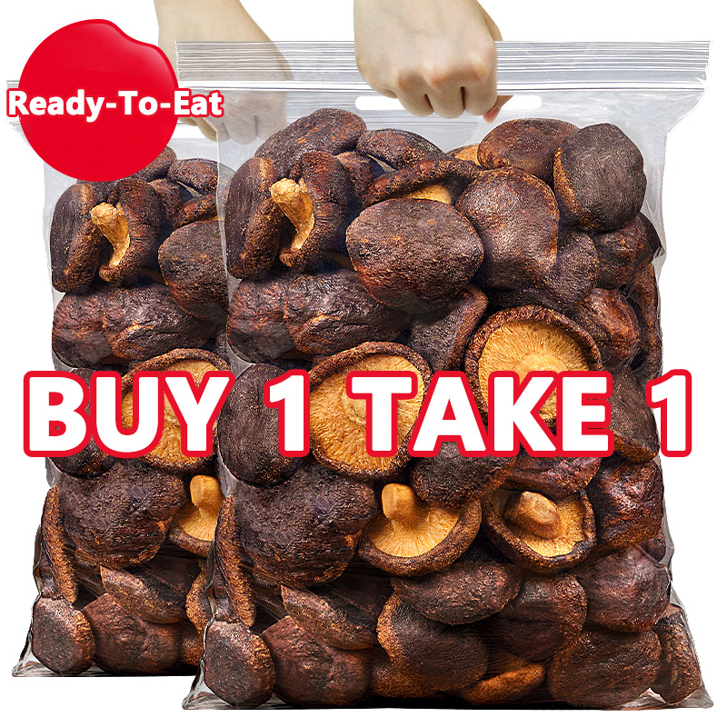 Fresh Mushroom Crispy Shiitake Mushroom Veggie Crisps vegetable chips ... Fresh Mushroom Crispy Shiitake Mushroom Veggie Crisps vegetable chips ...