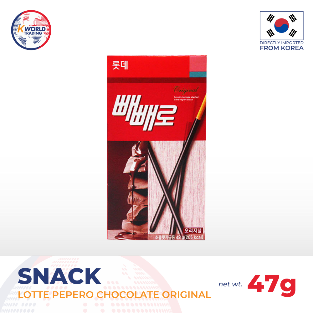 Lotte Pepero Chocolate Original 47g Korean Snack Shopee Philippines