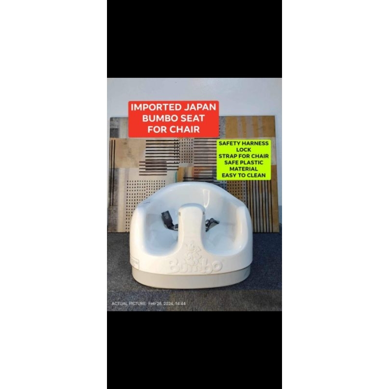 BUMBO SEAT IMPORTED from japan | Shopee Philippines