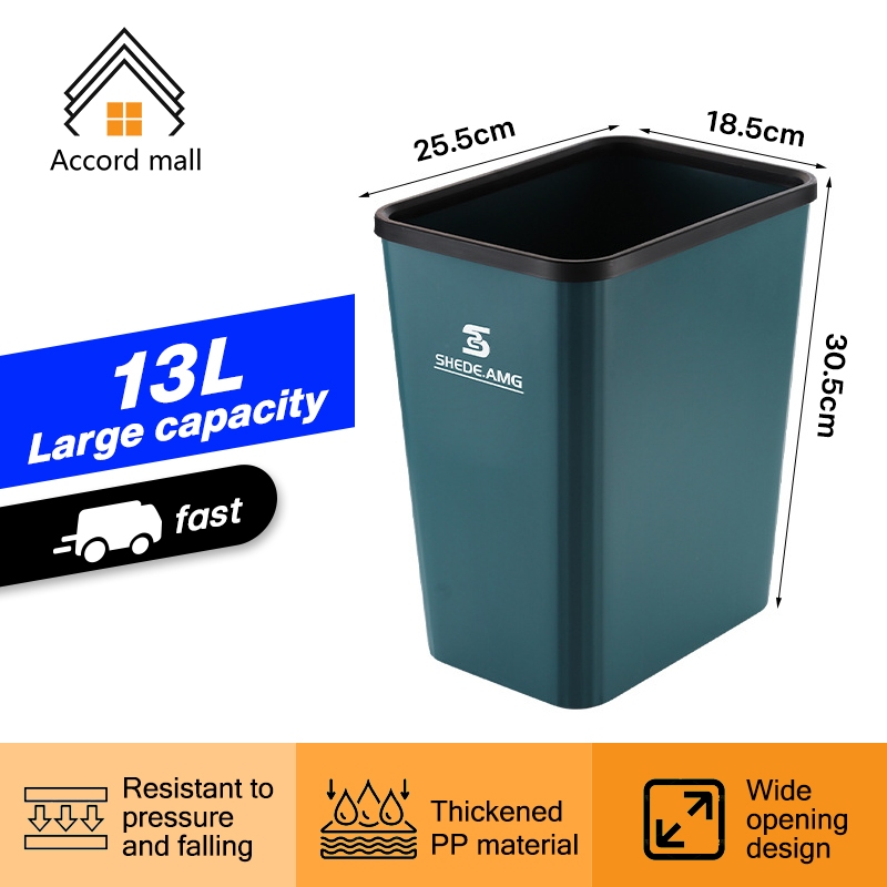 Ac 13L Press Type Trash Can Rectangular Garbage Bin Household High ...