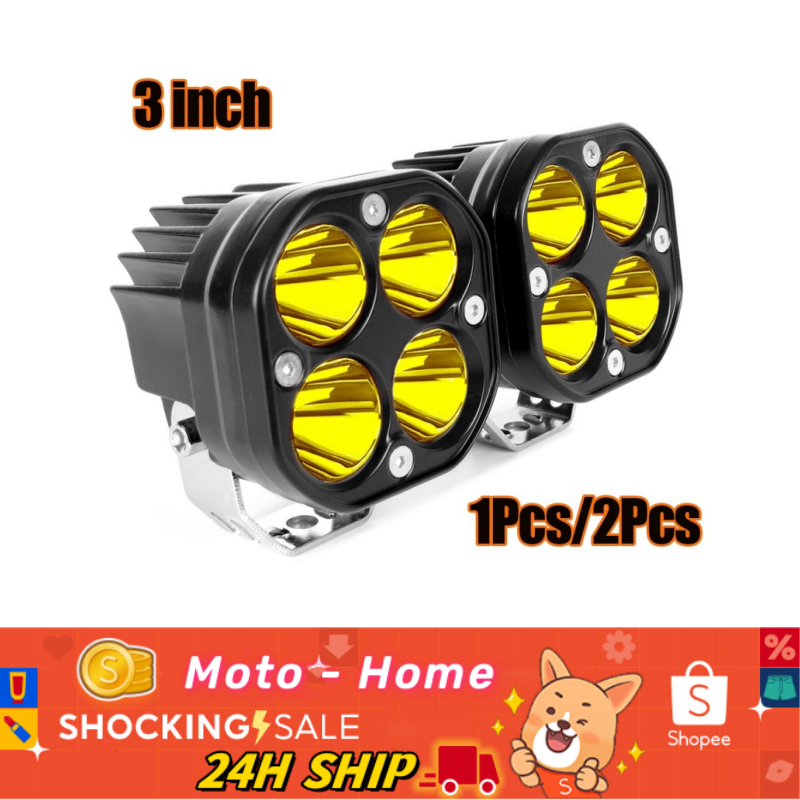2PCS Universal 3 Inch 60W Yellow LED Work Light Square Mini Waterproof ...
