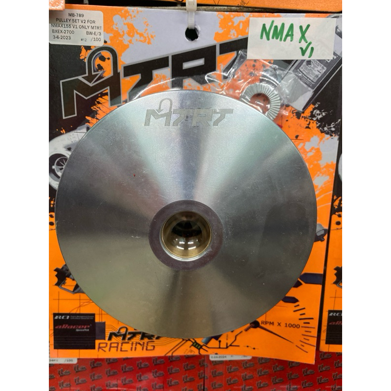 PULLEY SET for NMAX155 V1 only MTRT(drivefacew/washer/backplate/flyball ...