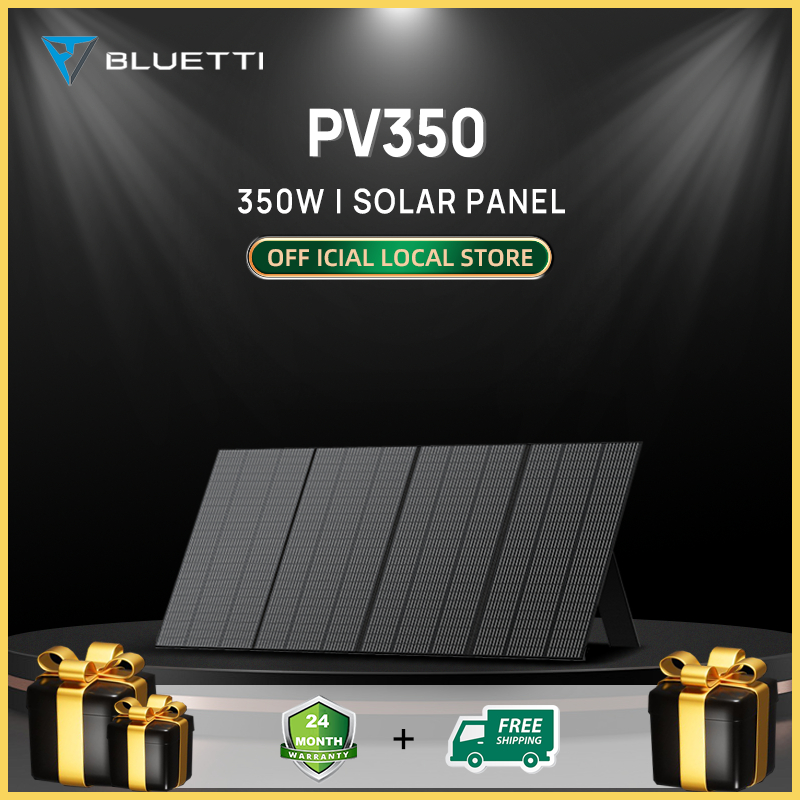 Bluetti Solar Panel PV350/350W for Portable Power Station AC200P ...